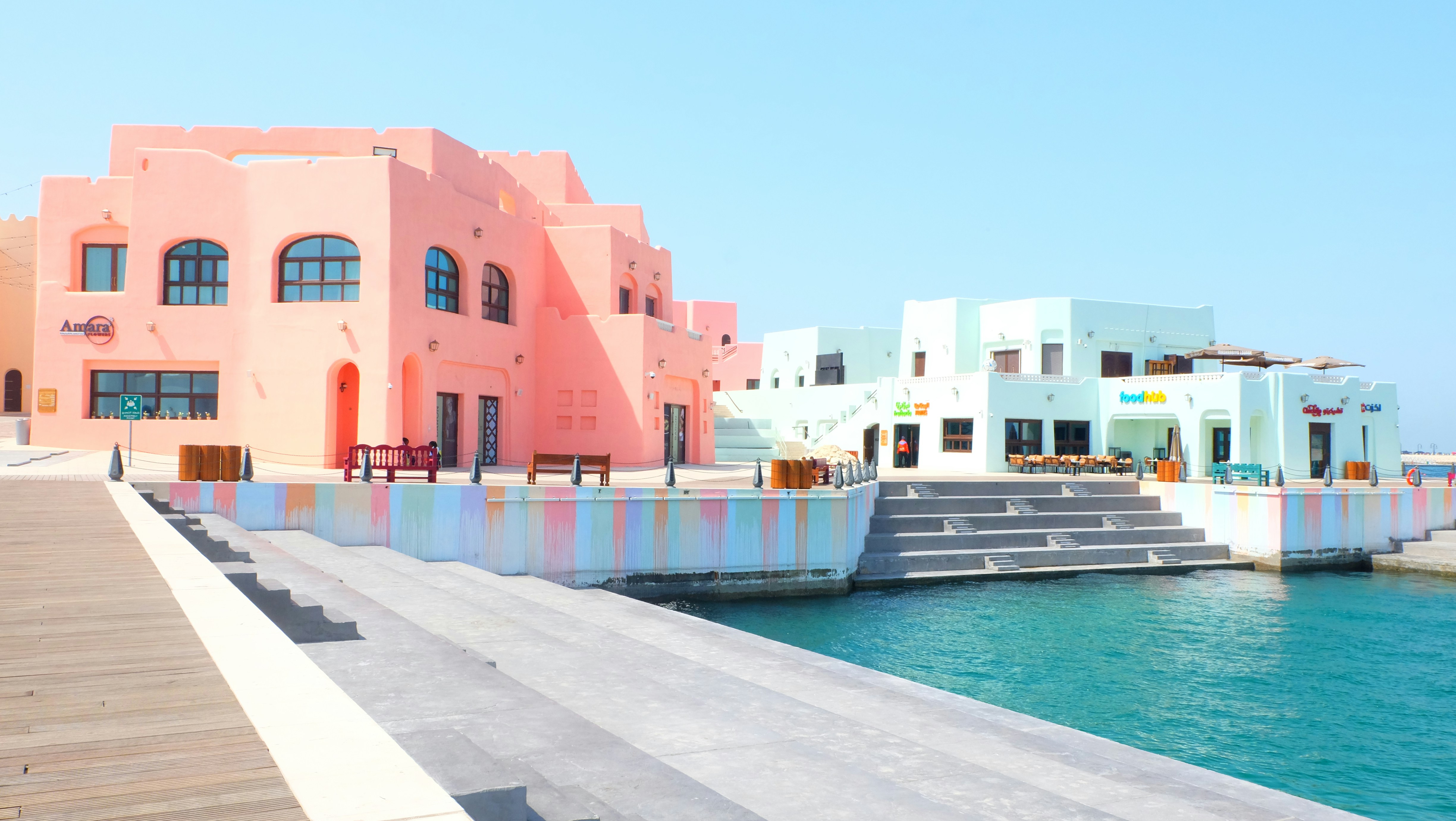 The 15 Best Things to Do and See in Doha, Qatar